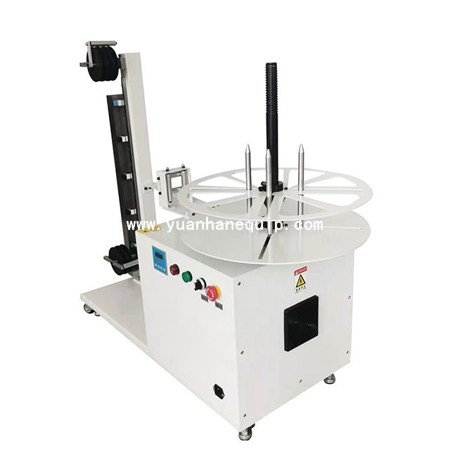 Wire and Cable Prefeeding Machines - Yuanhan