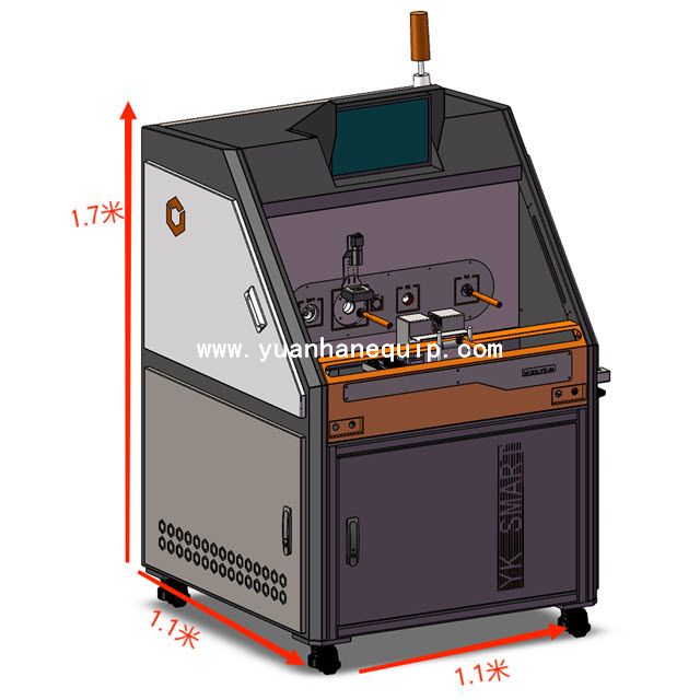 New Energy Cable Processing Machines - Yuanhan